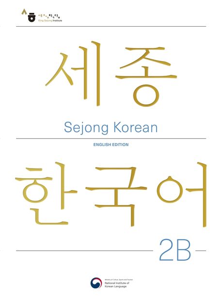 Sejong Korean Student Book 2B (English version) | 9781635190465