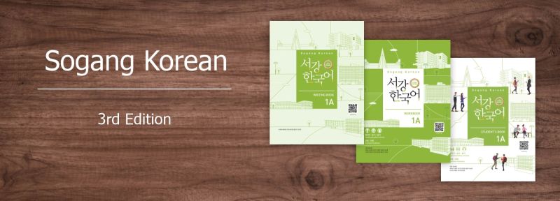 Sogang Korean 3rd Edition
