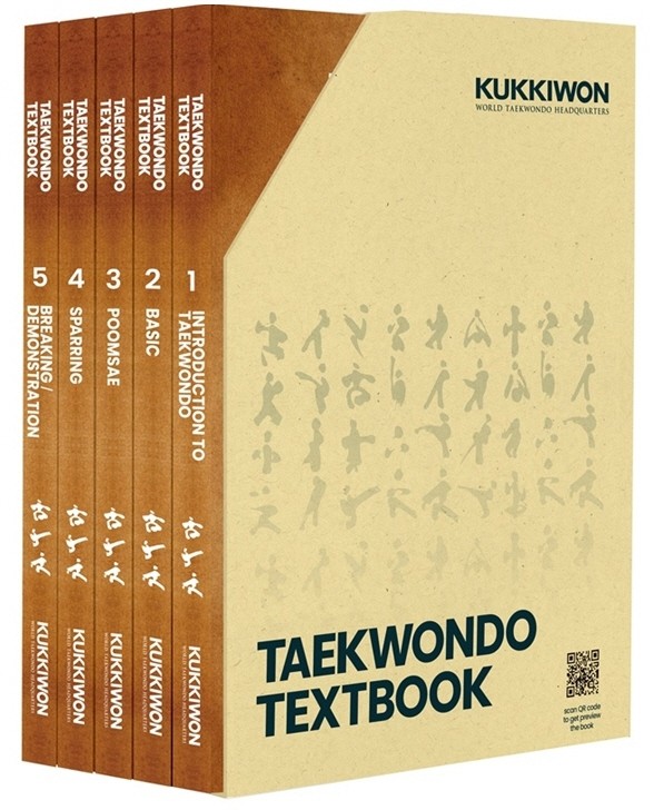 New Kukkiwon Taekwondo Textbook 5-Volumes Set (English) | 9791191659085