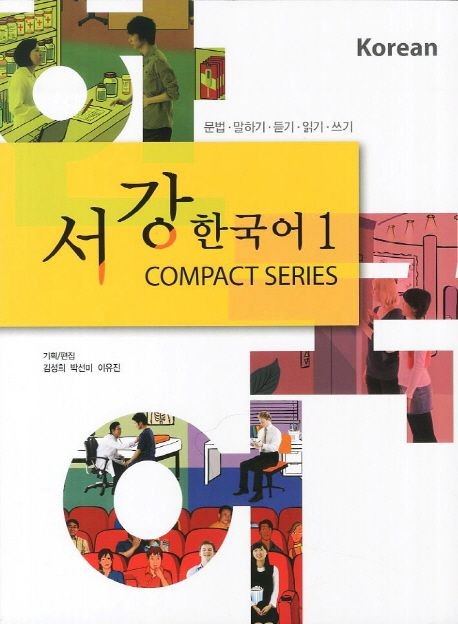 New Sogang Korean 1 Compact Series (Buch+CD)