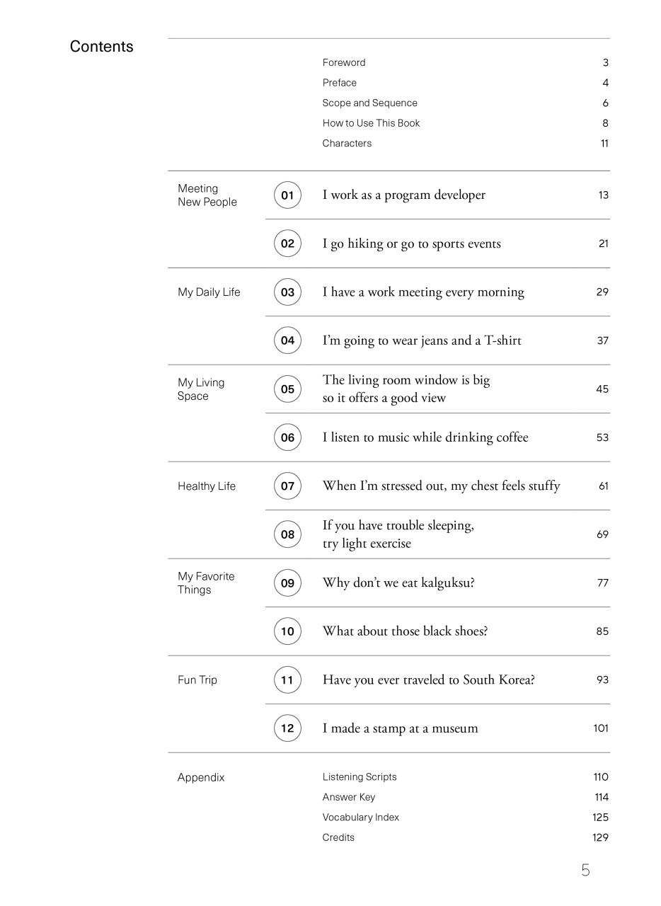 Sejong Korean Student Book 2A (English version) | 9781635190458