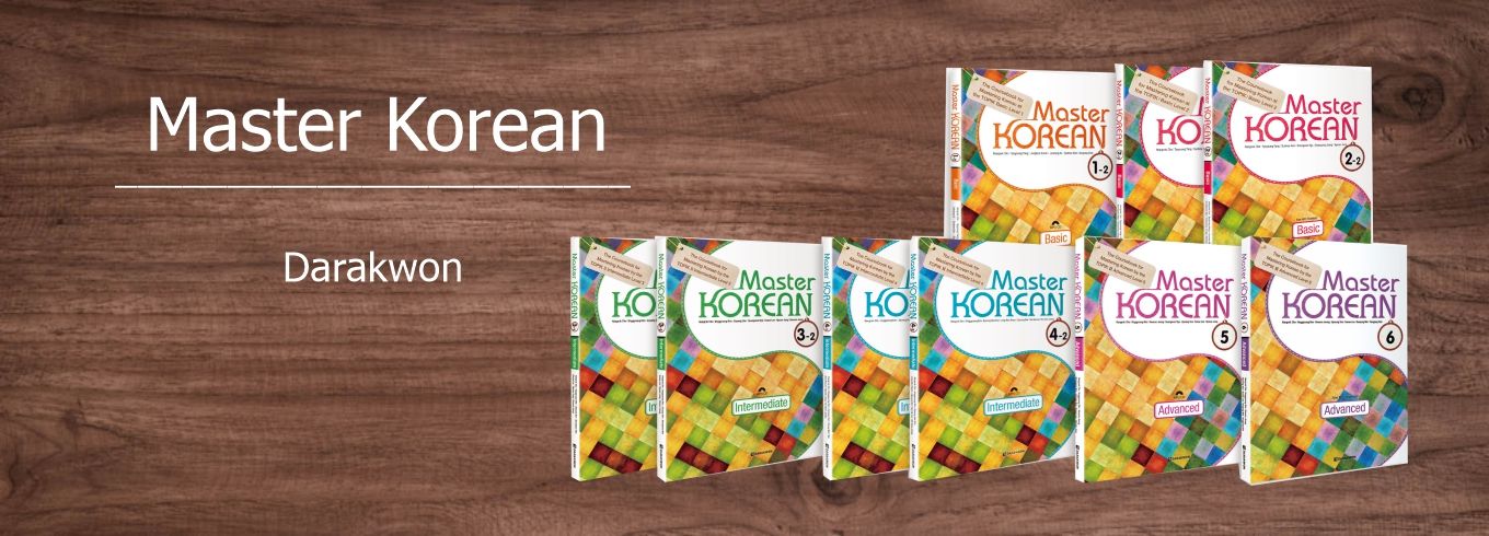 Master Korean